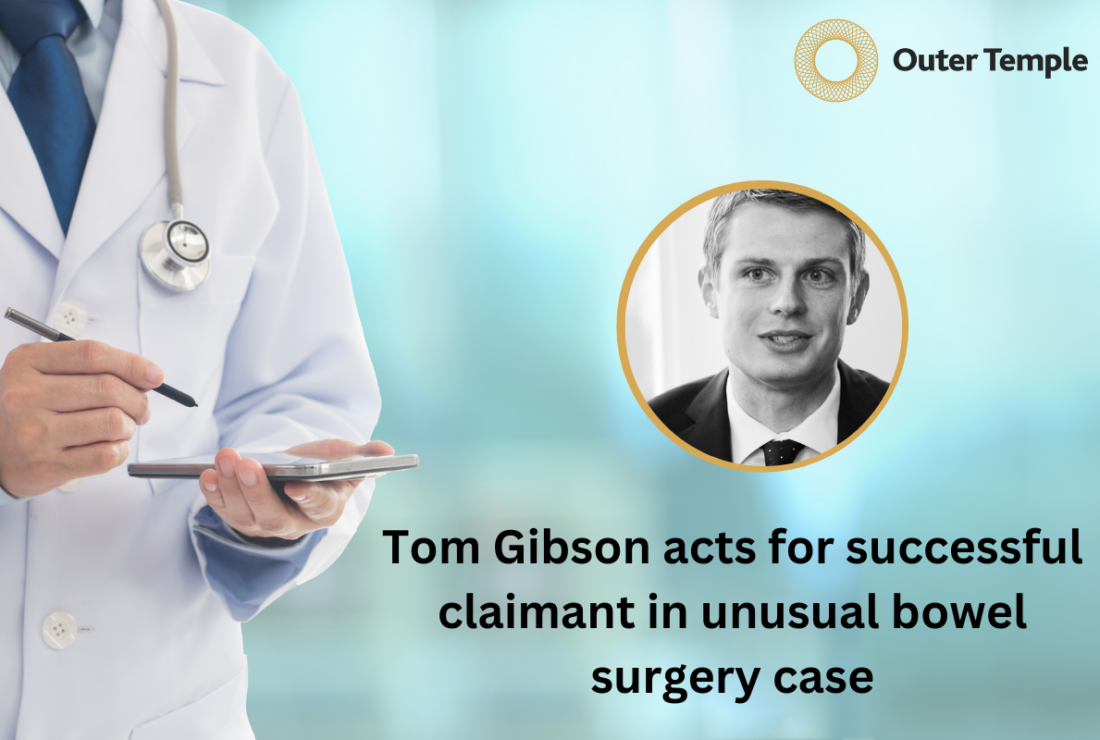 News & Events: Tom Gibson