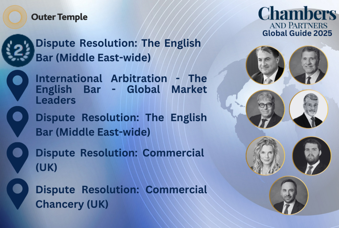 Outer Temple Chambers - Barristers Chambers London
